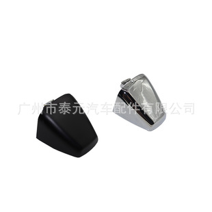 15932907 适用于悍马H3 前后车门外拉手饰盖 门把手小盖-阿里巴巴