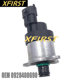 0928400690共轨燃油计量阀 电磁阀 计量单元 适用于三菱德世汽车-阿里巴巴