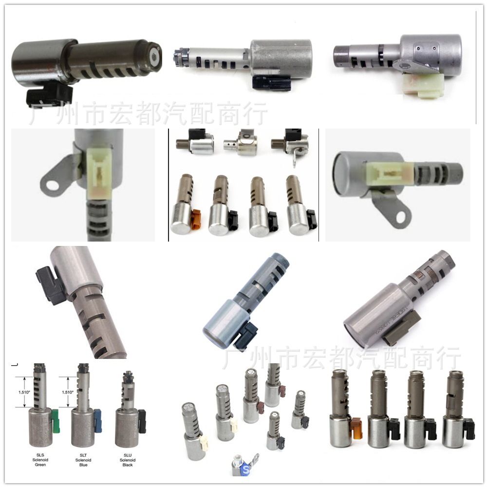 32005-7S11A 32006-7S11A转运箱开关套装32006-8S01A适用于NAVARA-阿里巴巴