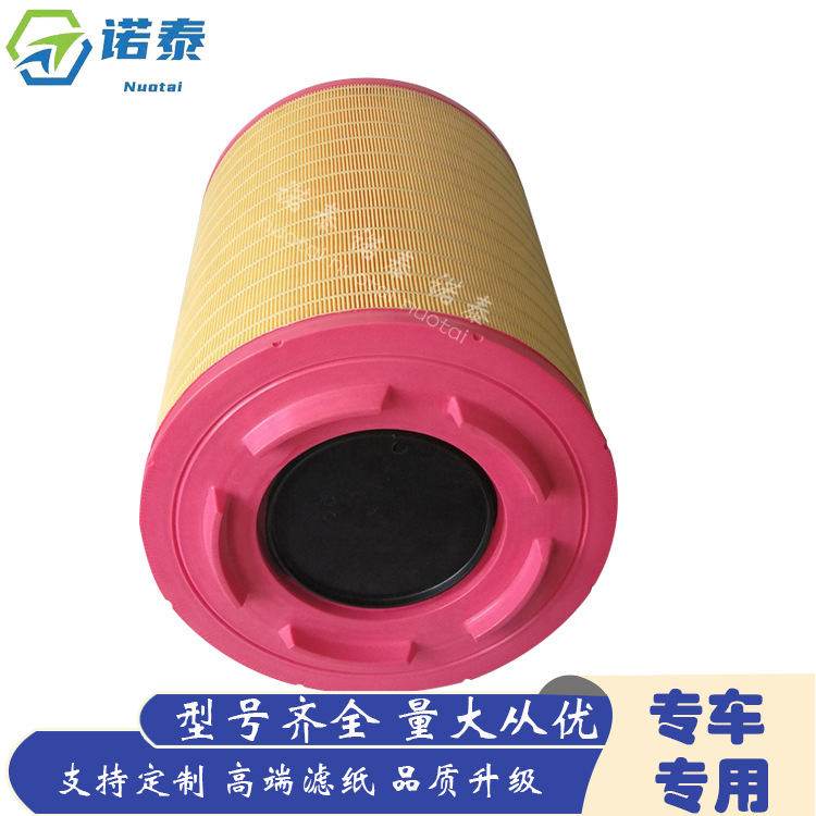 源头工厂厂家供应21716424 .P605551.20411815.RSA4642发动机空滤-阿里巴巴