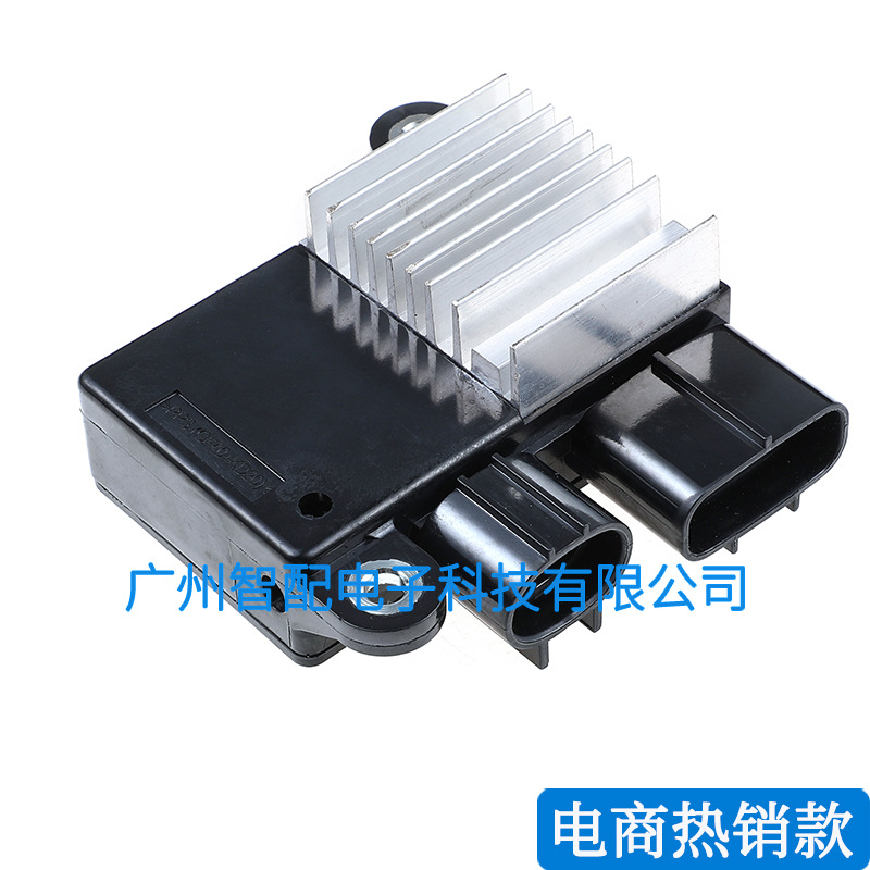 适用2007-2014丰田花冠鼓风机电阻空调鼓风机调速电阻8925712010-阿里巴巴