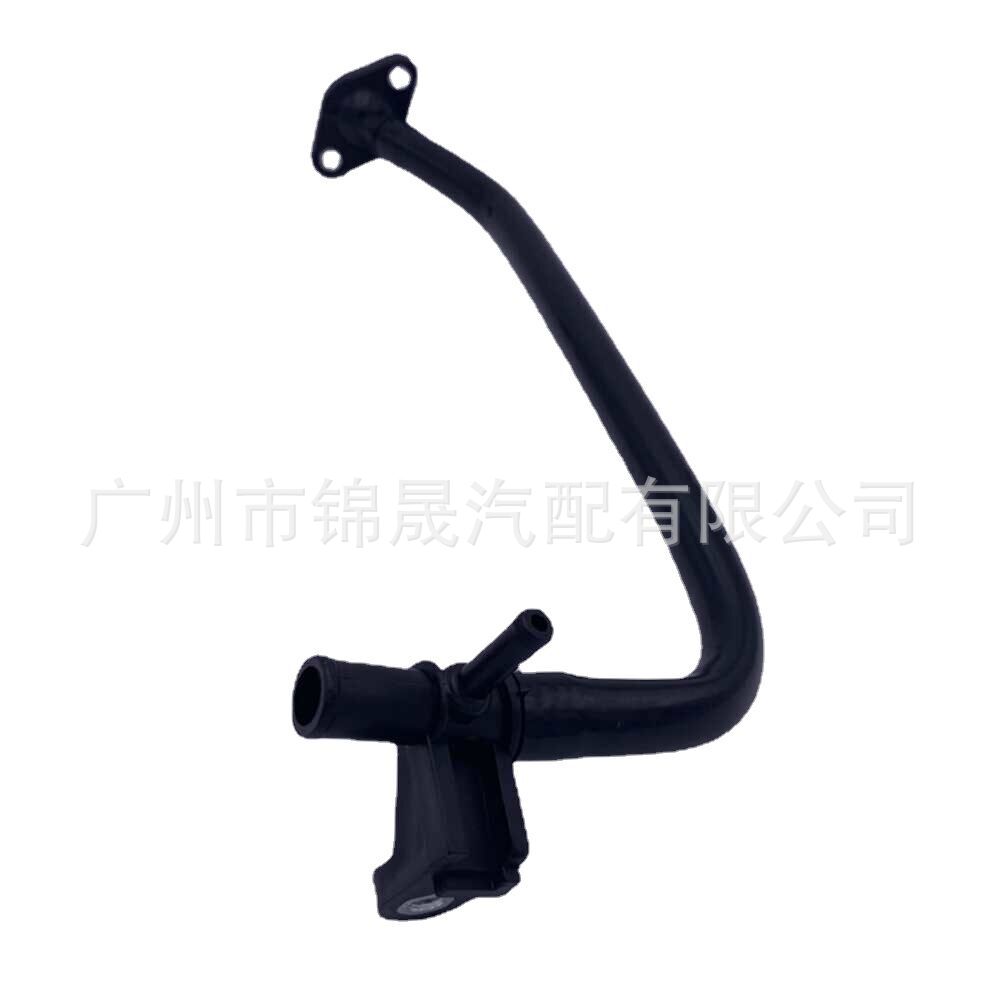 16268-75091适用于丰田2TR/TRH213普拉多TRJ120汽车塑料水管-阿里巴巴