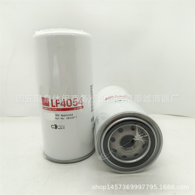 供应 RE508954,RE508953柴油滤芯PF834 发动机滤芯 Q05H4115-阿里巴巴