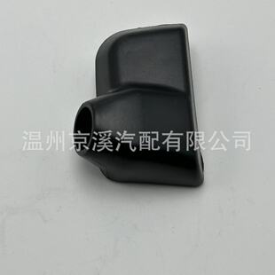适用于玛莎拉蒂莱万特Crear Amera固定支架670148507新款-阿里巴巴