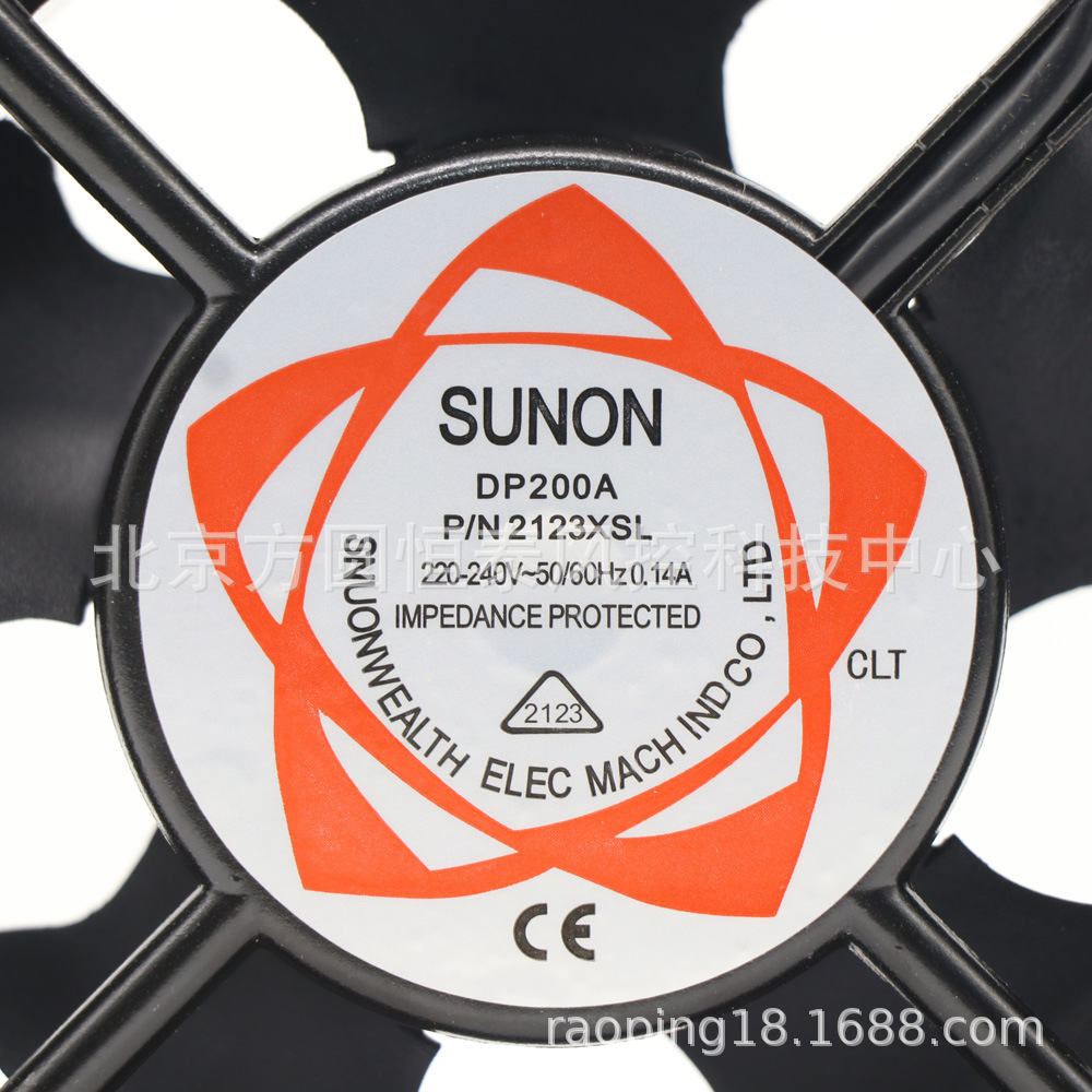 DP200A P/N2123XSL HBL HSL XBL HBT SUNON/建准 12CM 220V 风扇-阿里巴巴