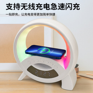 Q18蓝牙音灯15w无线小夜灯G大炫显示充音箱时钟闹钟噪音显示屏-阿里巴巴