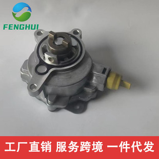 724807650 LR025601 LR047384 5148233 31370519 LR039592真空泵-阿里巴巴