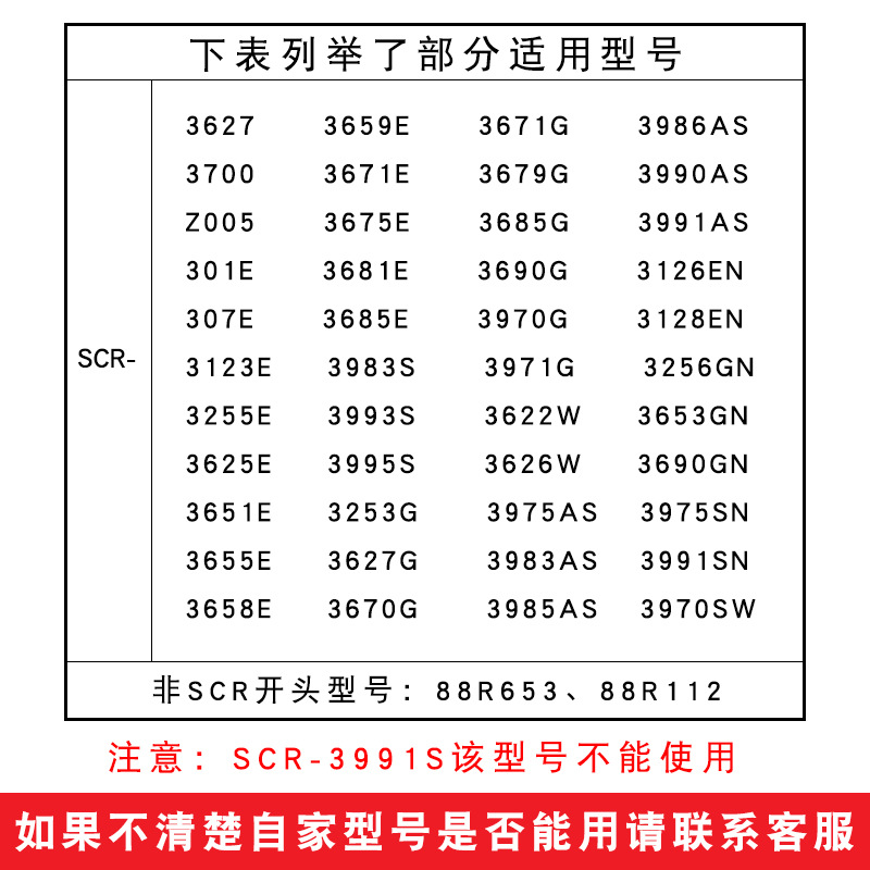 适用樱花吸油烟机过滤网配件圆形网罩内网油烟机油杯SCR拢烟网-阿里巴巴