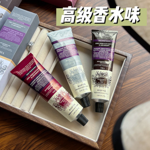vsea爆款香水香氛护手霜礼盒装滋润防干裂补水保湿高颜值护肤国货-阿里巴巴