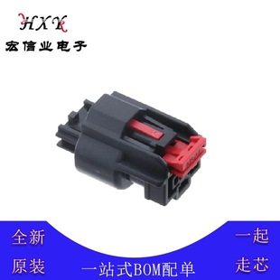 349674001 矩形连接器 1.8mm 4pin 34967-4001 0349674001 插座-阿里巴巴