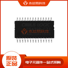 数模转换器ic芯片-数模转换器ic芯片批发、促销价格、产地货源 - 阿里巴巴