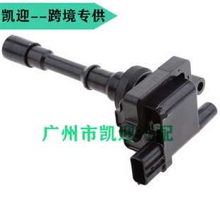 MD362903,MD361710 适用于三菱兰瑟太空车点火线圈高压包 现货-阿里巴巴