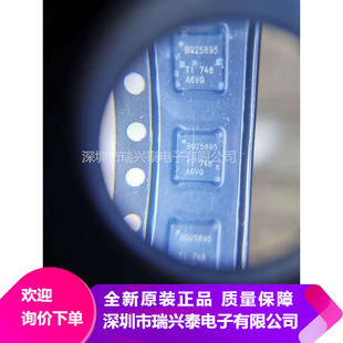 BQ25895RTWR BQ25895 WQFN24 单节5A快速充电器芯片IC 原装 现货-阿里巴巴