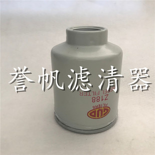 燃油滤清器滤芯 Z230 Z226 Z212 Z68 Z75 Z32 Z48 Z188汽车滤清器-阿里巴巴