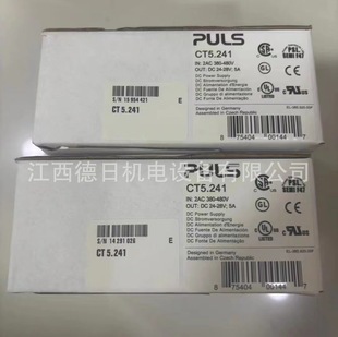CT5.241 全新德国PLUS普尔士开关电源现货实拍议价销售-阿里巴巴