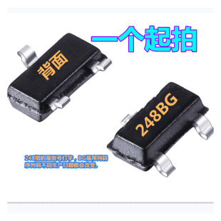 EST贴片霍尔开关HAL248 SOT-23-3 电压 2.5V 248传感器MH248ESO-阿里巴巴