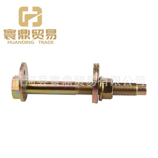 厂家供应54580-VW00A适用于日产 螺栓-阿里巴巴
