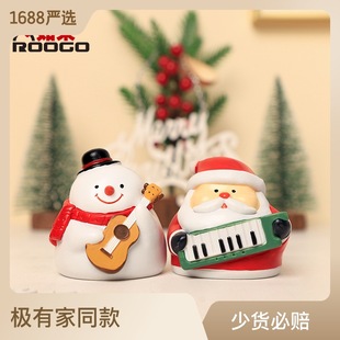 ROOGO创意圣诞节树脂小摆件-阿里巴巴