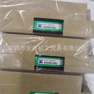 A40SB-08U日本ANYWIRE控制模块-阿里巴巴