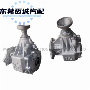 LR024723 LR035402 LR039783适用于Land Rover Freelander 2 2006-阿里巴巴