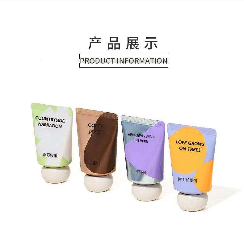 QISE琪瑟滋润香氛护手霜补水保湿清爽不黏腻小胖墩护手霜批发代发-阿里巴巴