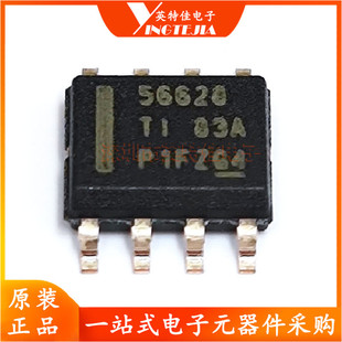 原装正品 TPS56628DDAR 丝印56628 贴片SOP-8 开关稳压器芯片IC-阿里巴巴