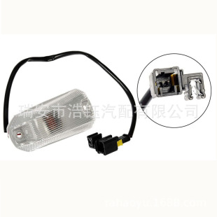 Ram ProMaster 1500 2500 3500 2014-2023前车顶灯926-109汽车-阿里巴巴