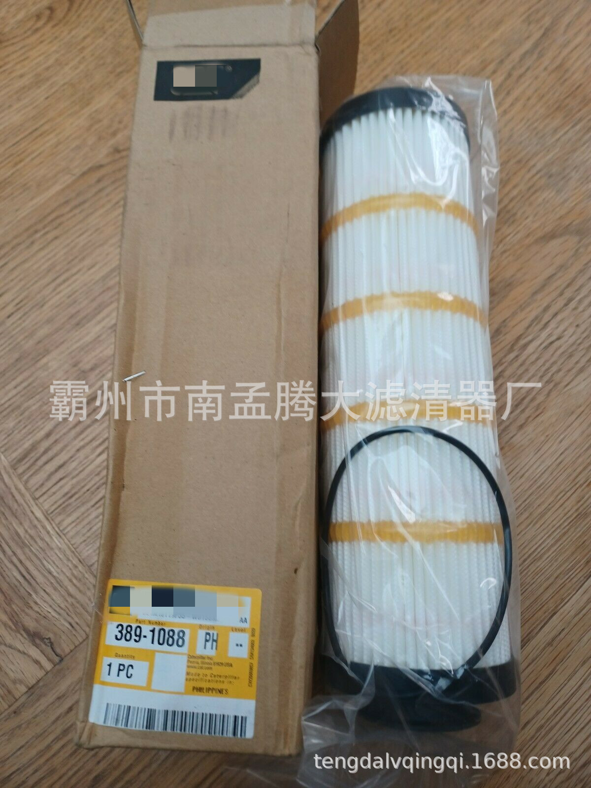 389-1076 389-1088 液压变速箱过滤器滤芯-阿里巴巴