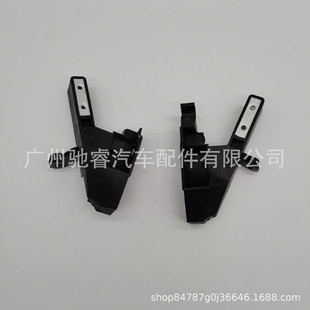 A2056207500适用于奔驰W205 C200前杠支架 大灯支架A2056207400-阿里巴巴