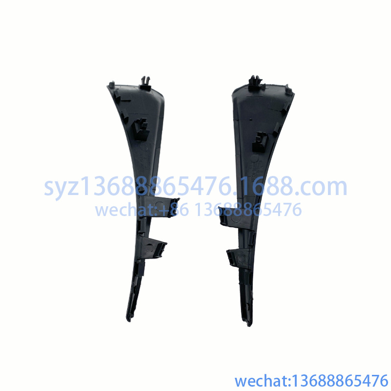 66894-4CL0A 66895-4CL0A前档下饰角左右适用于日产新奇骏T32汽配-阿里巴巴