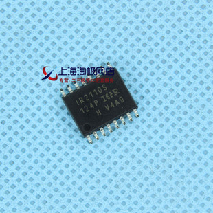 IR公司 IR2110S IR2110 IR2110STRPBF SOP16 全新~-阿里巴巴