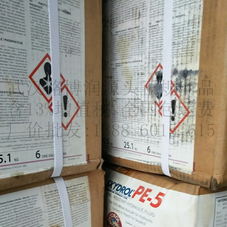 Statoil Mereta 320瑞典阿法拉法伐Alfa-laval离心机油13%税代理-阿里巴巴