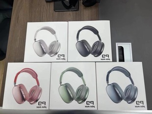 P9 plus max头戴式蓝牙耳机跨境耳机重低音游戏大耳机-阿里巴巴