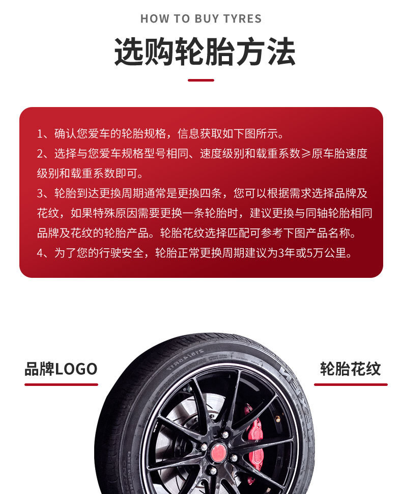 双钱（double coin轮胎13R22.5 RR902花纹货运 全轮位块状花纹轮-阿里巴巴