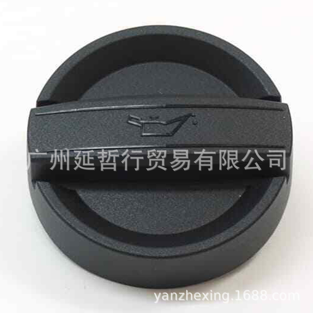 适用于宝马机油盖BMW发动机盖油箱盖滤清器盖8655331 11128655331-阿里巴巴