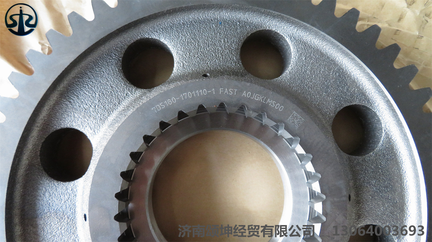 供应FAST法士特变速箱配件7DS180-1701110-1二轴倒档齿轮 同力875-阿里巴巴