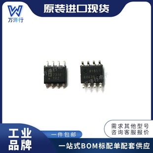 ADT7310TRZ ADT7310TRZ-REEL7 sop8 板上安装温度传感器 全新原装-阿里巴巴