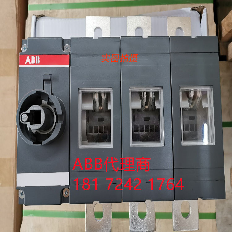 代理商 全新ABB OT隔离开关OT40F4N2 1SCA104932R1001-阿里巴巴