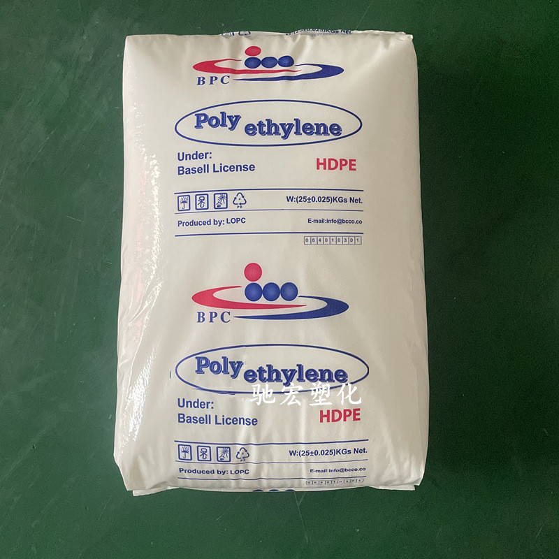 HDPE BG-HD 62N07 伊石化 高流动 高刚性 高韧性 高密度聚乙烯-阿里巴巴