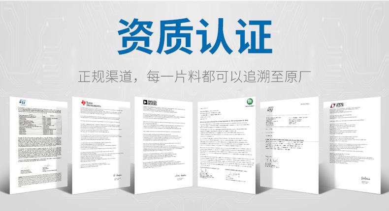 MT3608 LN3608 TC3608 MT3608L电子元器件 DC-DC升压型转换器芯片-阿里巴巴