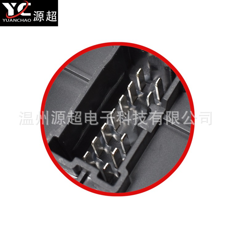 适用天籁逍客骐达奇骏玻璃升降器开关按键白橙光25411-3TA1A镀铬-阿里巴巴