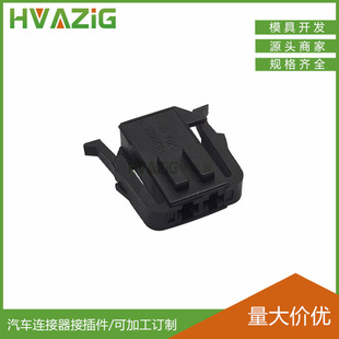 191972702汽车2孔ABS传感器连接器3.5mm改装vw喇叭插头1-929588-1-阿里巴巴