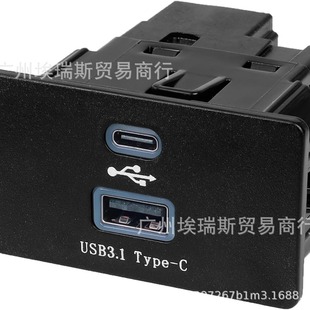 HC3Z-19A387-B-G-阿里巴巴