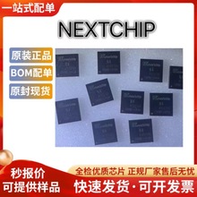 【nextchip】_nextchip价格/图片/品牌_nextchip批发/厂家 - 阿里巴巴