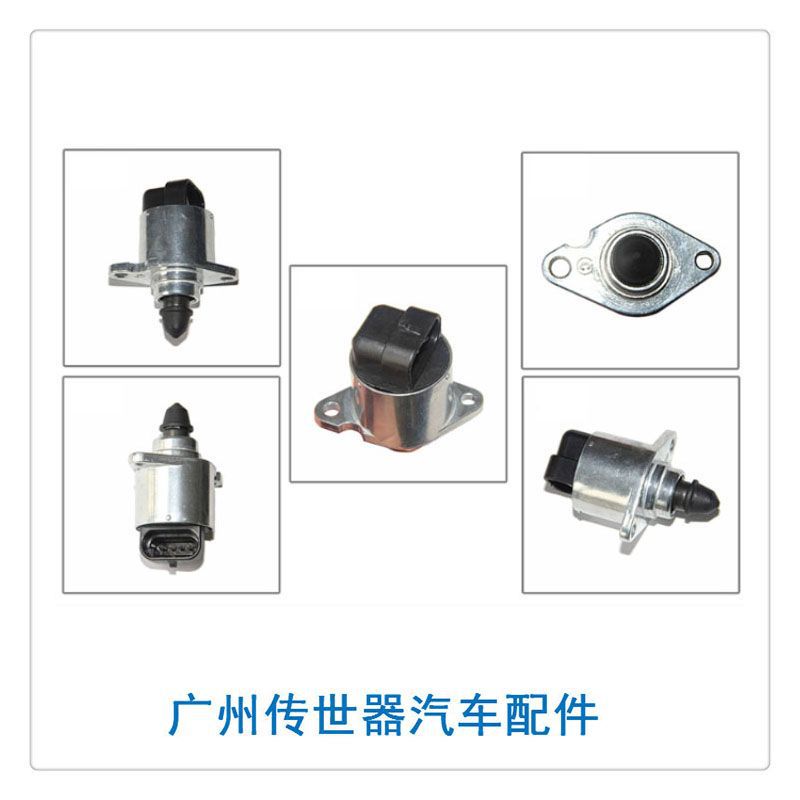 适用于日.立 96958412 66721 96966721 96966710怠速控制阀-阿里巴巴