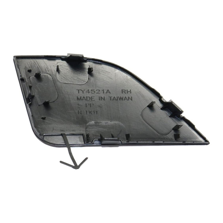 适用于2016-2018丰田RAV4前杠拖车盖美版532850R080 53286-0R080-阿里巴巴