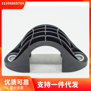 31356865704 适用于宝马 X3 G01 平衡杆支架-阿里巴巴