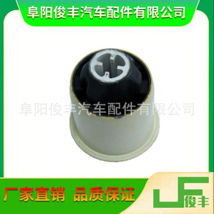 适用于悬挂衬套7701479190 7701479191 8200038243-阿里巴巴