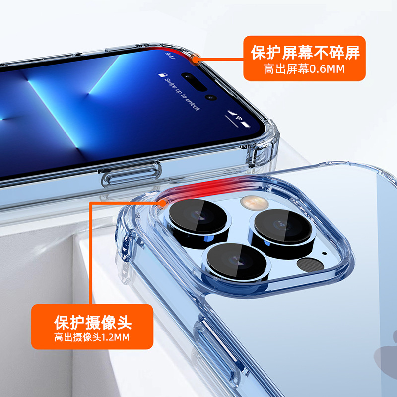 Transparent iPhone 14 mobile phone shell in stock New model is ...