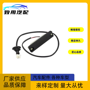 84840-47010适用汽车行李箱开启释放器开关尾部8484047010-阿里巴巴